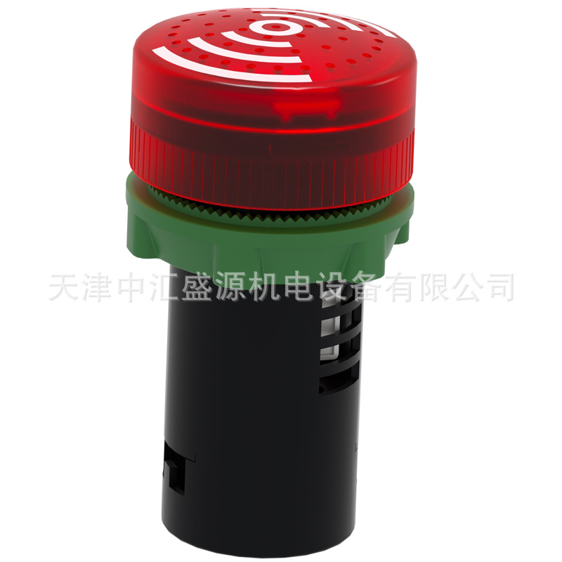 XB2BSB4LC蜂鸣器24V AC/DC直交流带灯 闪亮型蜂鸣器发声XB2BSB4LC-阿里巴巴