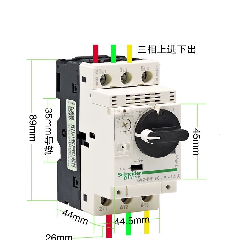 施耐.德电动机断路器GV2ME20C GV2ME21C GV2ME22C GV2ME32C保护器-阿里巴巴