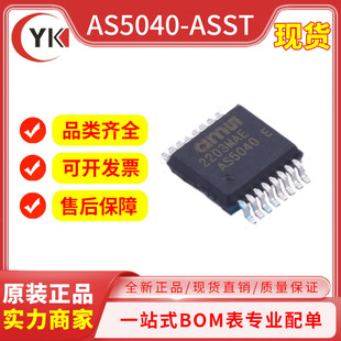 磁旋轉編碼器圖片 - 海量高清磁旋轉編碼器圖片大全 - 阿里巴巴