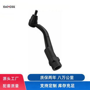 56820-2B000适用于现代 起亚不同车型球头配件-阿里巴巴