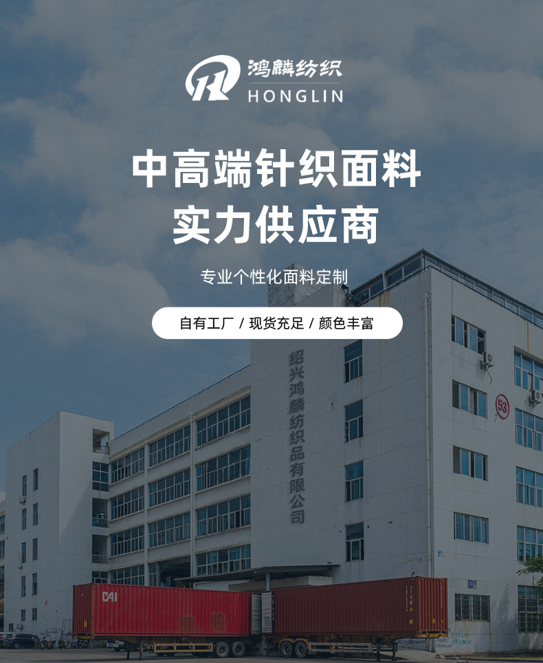 500G重磅抓绒卫衣面料420G加厚TC涤棉毛圈布料秋冬外套卫裤布料-阿里巴巴