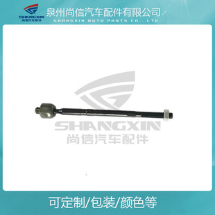 适用雪佛兰凯越控拉杆球头48820-85Z00 96407485 93733612-阿里巴巴