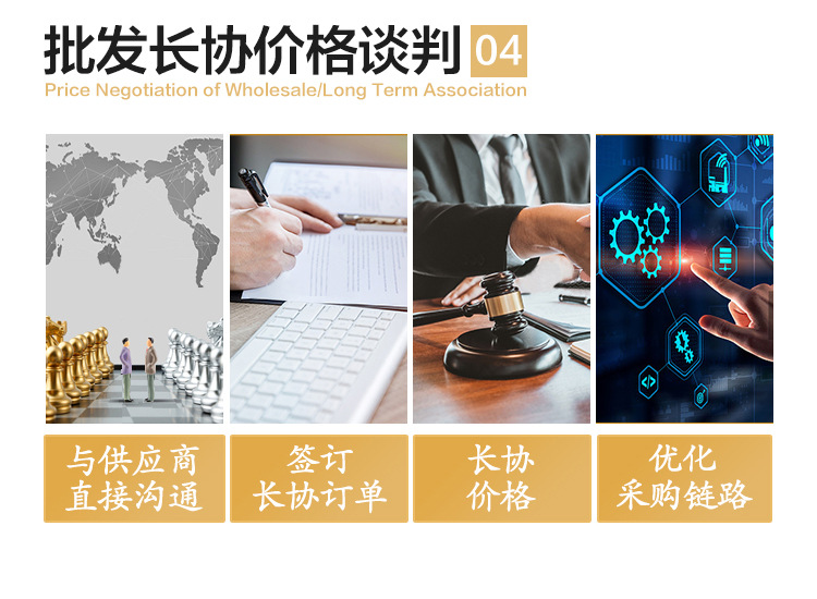 德国 INTERROLL 英特诺滚筒驱动 EC5000系列 多型号-阿里巴巴
