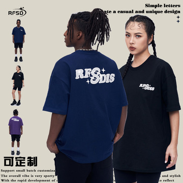 RFSD男装|2024春夏新款美式潮牌T恤男字母趣味搞怪印花纯棉短T-阿里巴巴