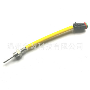 适用卡特325C 330C C9挖掘机温度传感器 1916587 191-6587-阿里巴巴