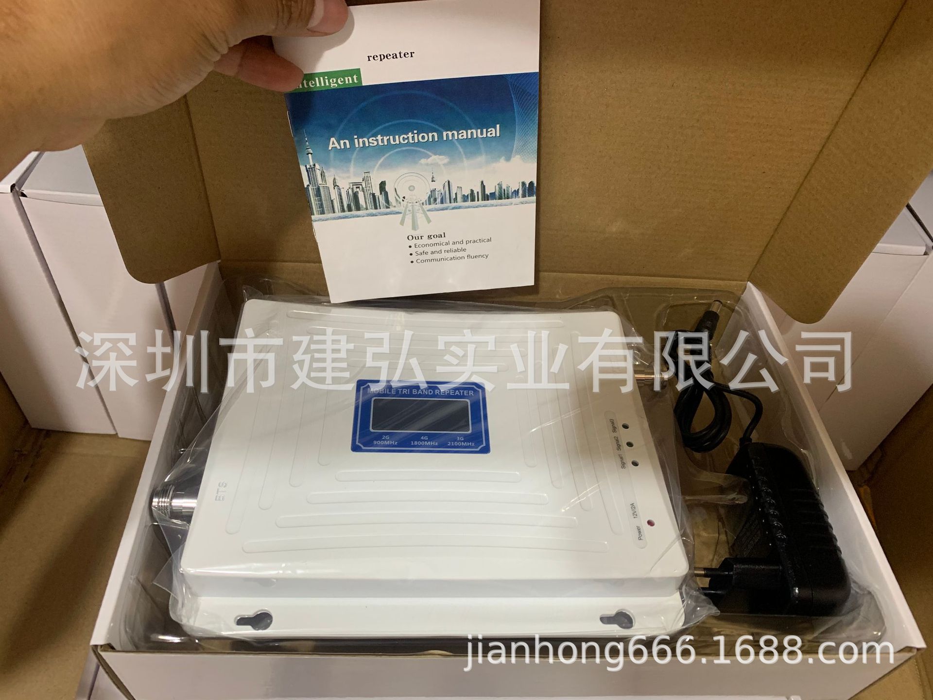 跨境专供三频三网通手机信号放大器234G5G信号增强器中继器接收器-阿里巴巴