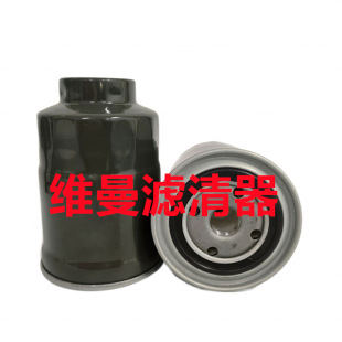 油水分离滤芯 14536511 挖掘机 装载机配件 油滤芯-阿里巴巴