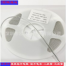 1206电阻耐压-1206电阻耐压批发、促销价格、产地货源 - 阿里巴巴