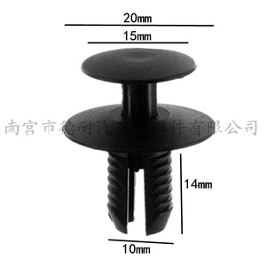 适用宝马奔驰沃尔沃汽车保险杠轮拱固定卡扣30820141 2019900292-阿里巴巴