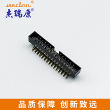 【header连接器】_header连接器品牌/图片/价格_header连接器批发_阿里巴巴