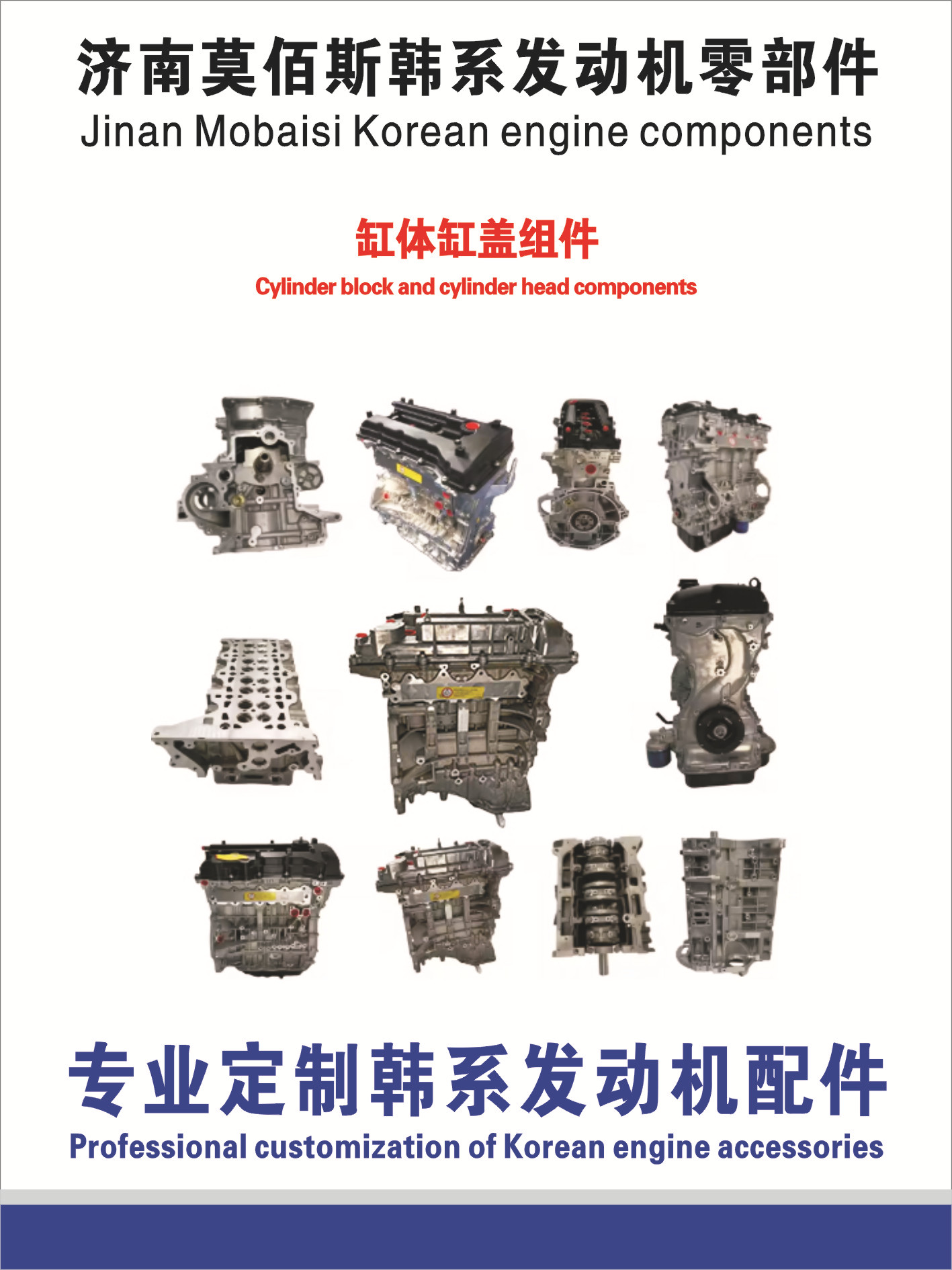25280-2G100适用于现代起发电机亚涨紧轮总成25280-2G110高品质-阿里巴巴