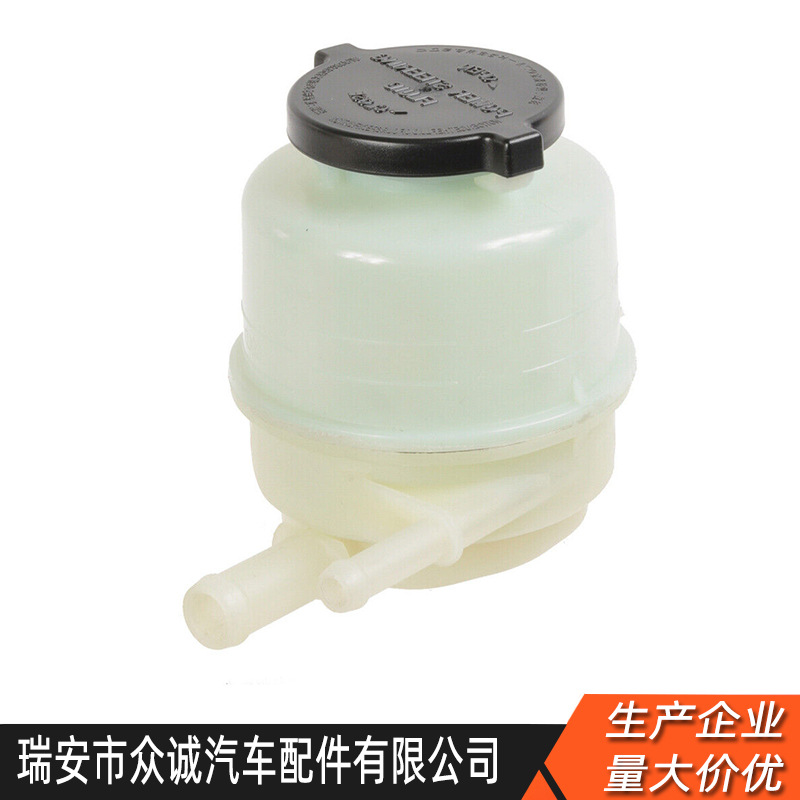 4914054J01 适用于铃木车型 转向助力泵油壶 源头厂家-阿里巴巴