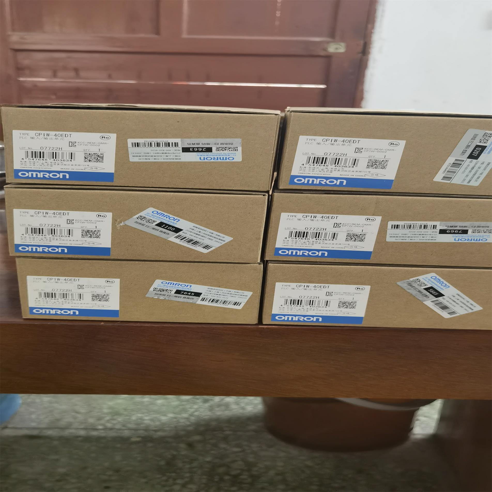 欧姆龙触摸屏NS8-TV01-V2/NS8-TV01B-V2全新原装议价-阿里巴巴