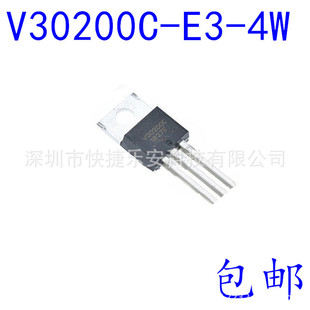 全新二极管 V30200C V30200C-E3/4W 封装 TO-220 200V 30A MOS管-阿里巴巴