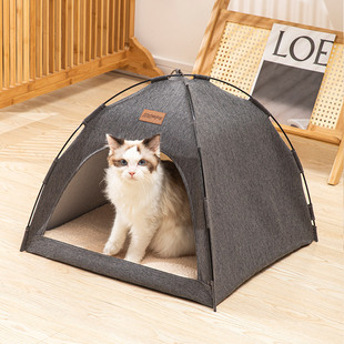 厂家猫狗帐篷窝猫咪狗窝保暖深睡眠毛绒圆窝小狗窝四季通用可拆洗-阿里巴巴