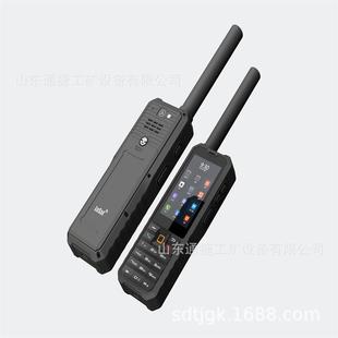 LeSat F2单模天通卫星电话功能 乐众卫星通信电话-阿里巴巴