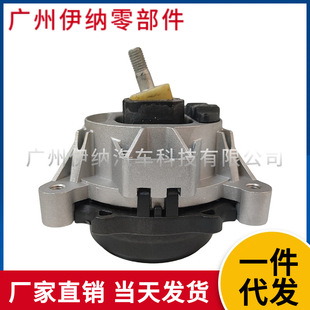 22116854252 22116855456适用宝马F20F25F26胶发动机支架胶垫-阿里巴巴
