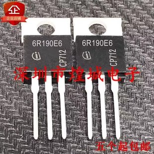 6R190E6 IPP60R190E6 MOS场效应功率管 TO-220 电子元器件库存-阿里巴巴