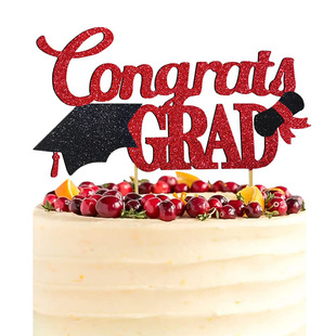 跨境Congrats Grad主题毕业派对装饰 毕业帽庆祝生日蛋糕插牌插件-阿里巴巴