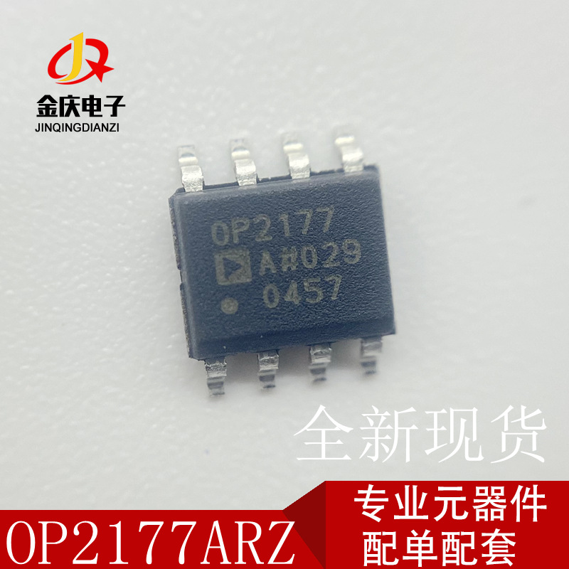 tja1041接口芯片-tja1041接口芯片批发、促销价格、产地货源 - 阿里巴巴