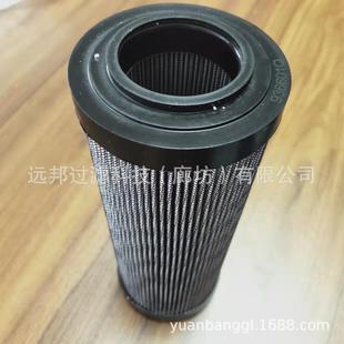 供应 颇克936601Q液压油滤芯过滤器 玻璃纤维折叠滤芯-阿里巴巴