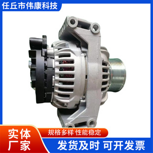 达夫发电机1626130 1976291 LRA03204 LRA3204 适用于达夫卡车-阿里巴巴