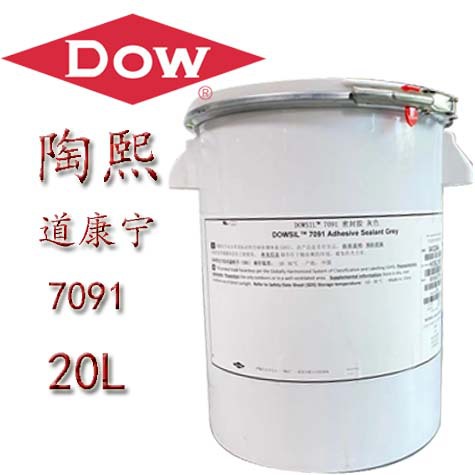DOWSIL陶熙道康宁DC7091硅酮密封20L耐高温胶7091灰色电子绝缘胶-阿里巴巴