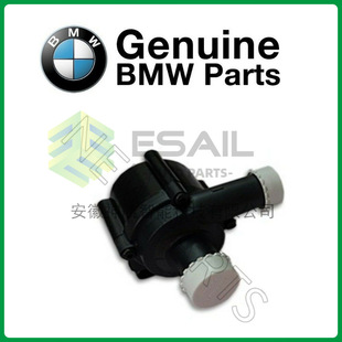 优势供应辅助水泵11517629914 11-51-7-629-914-阿里巴巴