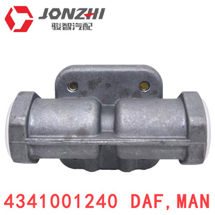 厂家直销4341001240 DAF,MAN卡车配件-阿里巴巴