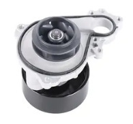 适用于宝马X1 X4系F48 F39水泵 发动机冷却11518678905-阿里巴巴