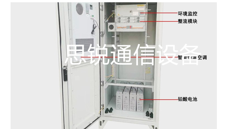 华为TP483000D室内高频开关电源柜TPA38631B-N20C1通信组合式直流-阿里巴巴