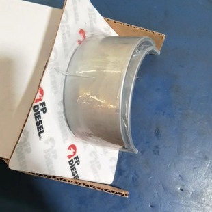 3285573 KRP3012 KRP3027 帕金斯 连杆瓦-阿里巴巴