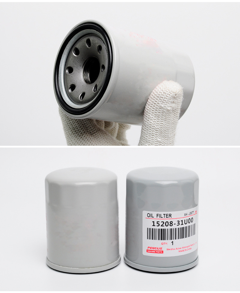 OIL FILTER 汽车机油滤清器 15208-31U00 机油格 机滤 滤芯-阿里巴巴