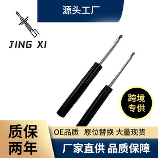 适用于2015款奥迪Q74MB前机后机汽车减震器4M0413031T 4M0513035Q-阿里巴巴