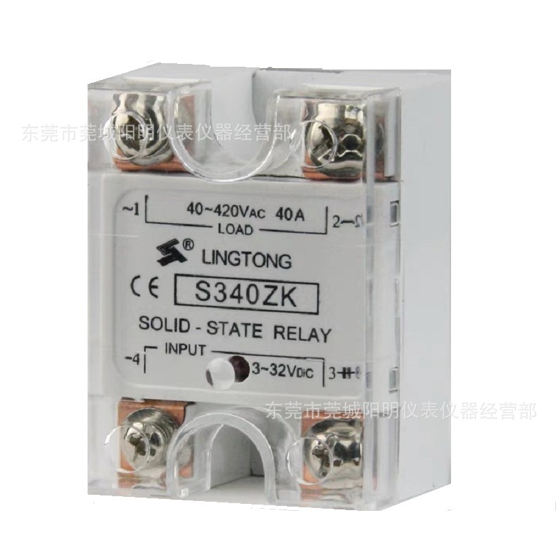 北京灵通固态继电器S340ZK-40A单项输入电压40-420VAC输出3-32VDC-阿里巴巴
