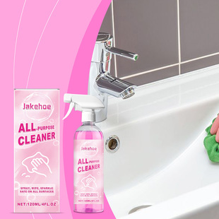 JAKEHOE多功能家用清洁剂 温和清洁厨房家电桌面污渍多功能清洁剂-阿里巴巴