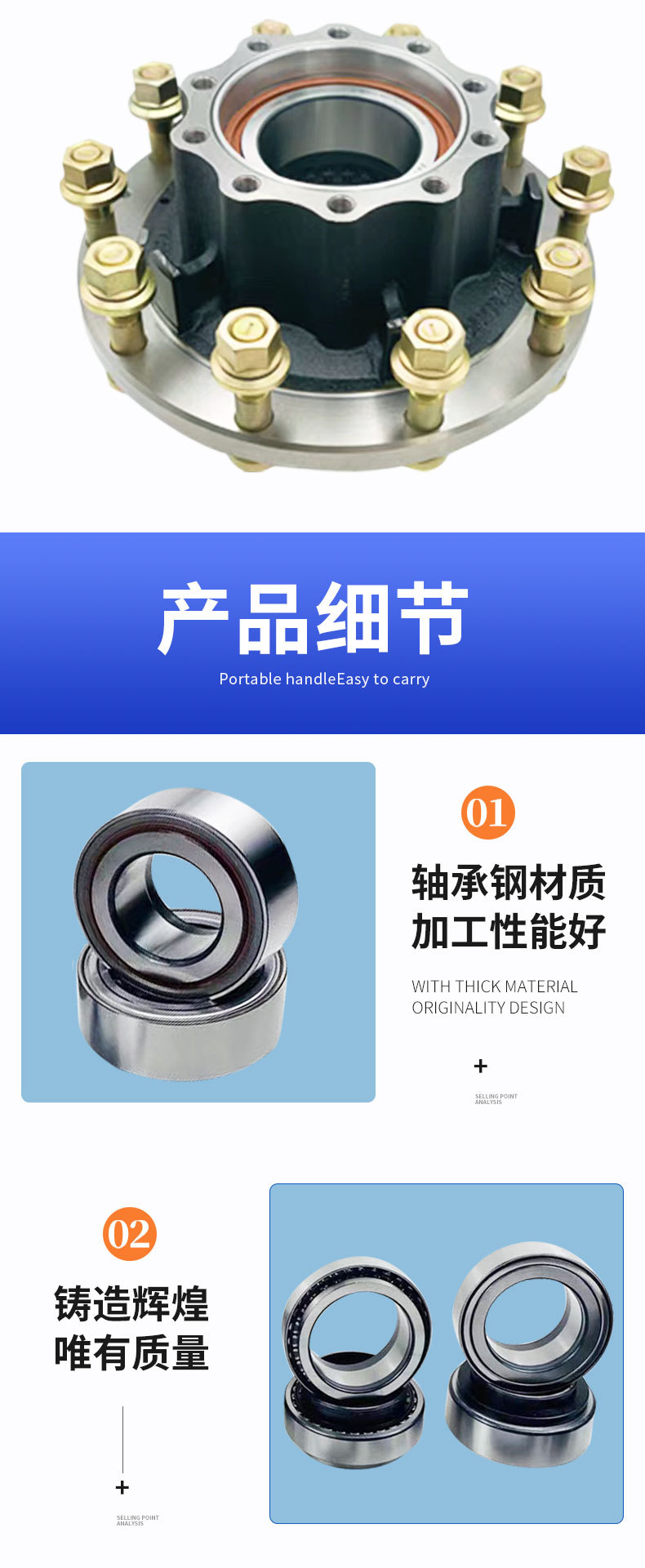 离合分离器轴承重卡液压离合器轴承气动离合器轴承执行器轴承厂家-阿里巴巴