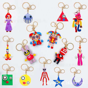神奇数字马戏团钥匙扣 跨境帕姆尼小丑兔子玩偶公仔AMAZING DIGIT-阿里巴巴