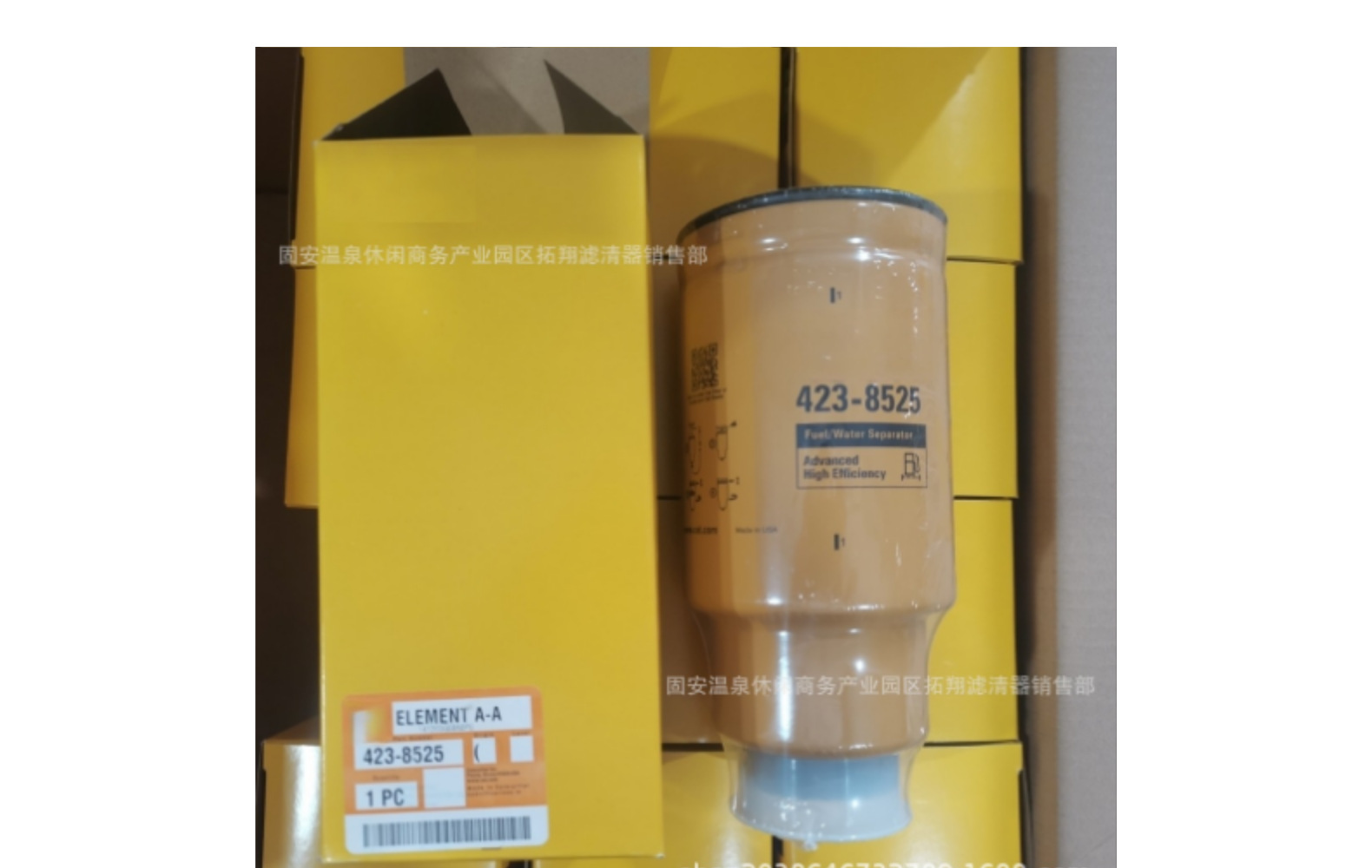 厂家供应423-8525 油水分离滤芯4238525替代卡特油水分离滤清器-阿里巴巴