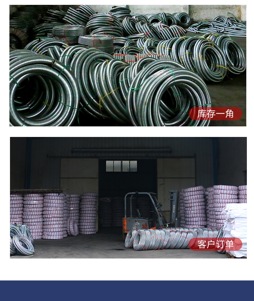 新标准KJG-H可弯曲金属导管 KZ可挠电气保护管套可绕金属管-阿里巴巴