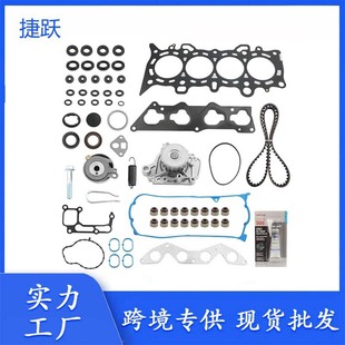 HS26236PT 14400-PMM-A02 HS4034-阿里巴巴