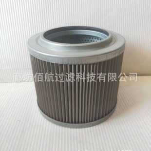 进油滤芯53C0616矿山机械挖掘机进油格铜网吸油滤清器液压油滤芯-阿里巴巴