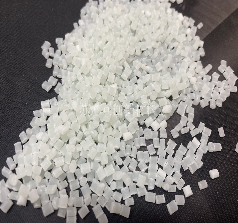 工厂改性 PA6 本色 黑色加纤30% PA6尼龙 增强PA6 GF30%高强度-阿里巴巴