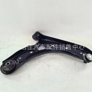 54500-Q5000 54501-Q5000控制臂54500Q5000 54501Q5000-阿里巴巴
