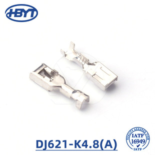 厂家供应批发DJ621-K4.8 ABC接插件汽车连接器端子系列生产销售-阿里巴巴