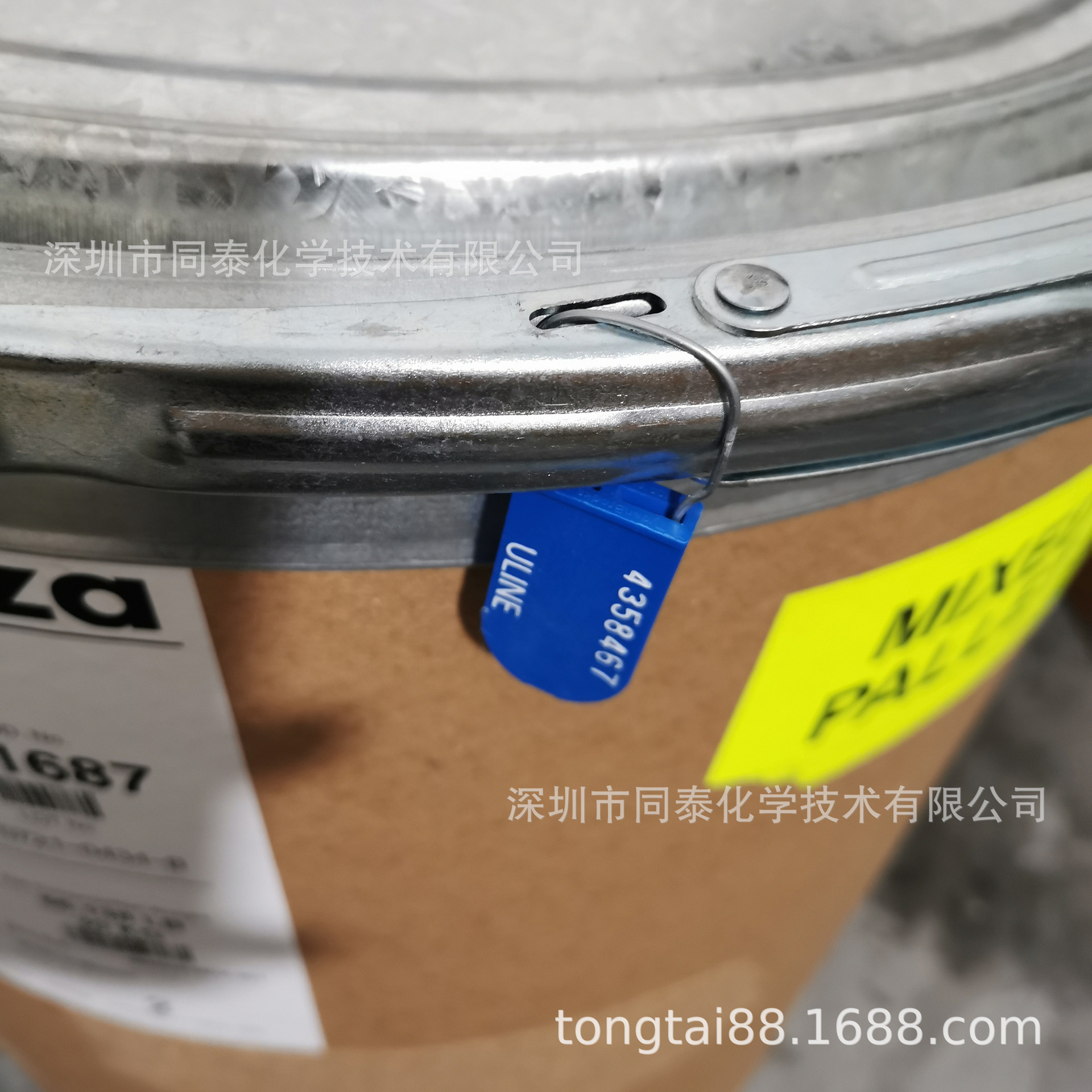 供应 龙沙/Lonza 奥沙达化学/Arxada Bardac 208M-阿里巴巴