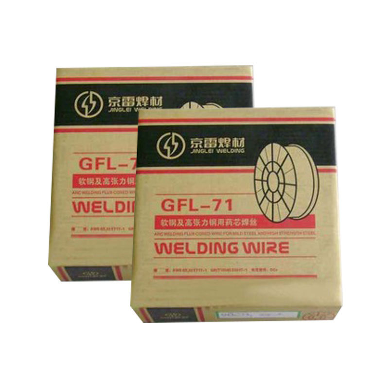 京雷GFL-71 E71T-1碳钢焊丝GFL-71Ni E71T-1C-J高强钢药芯焊丝1.2-阿里巴巴