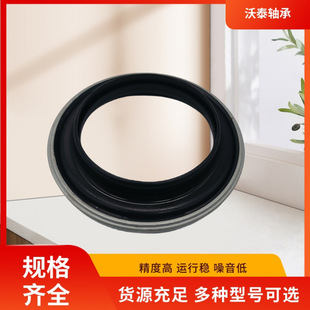 VKD35002厂家供应减震器顶胶平面轴承 VKD35002-阿里巴巴