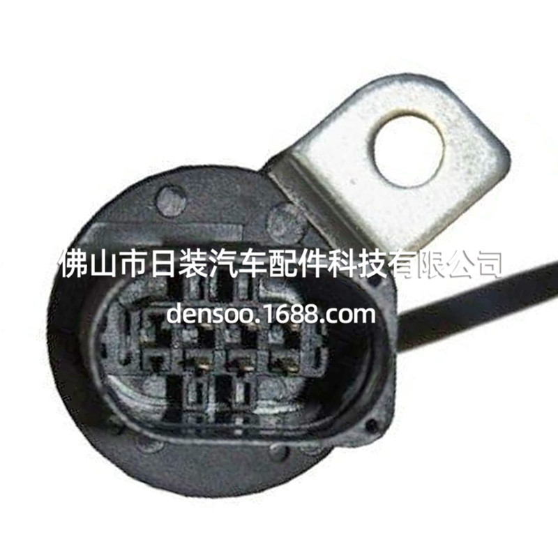 适用大众奥迪丰田变速箱线束09G927363B 09G927363A全新保一年-阿里巴巴