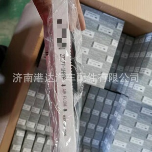 Cabin filter适用于日产尼桑 27277-1HA0A/1HD0A汽车空调滤清器-阿里巴巴